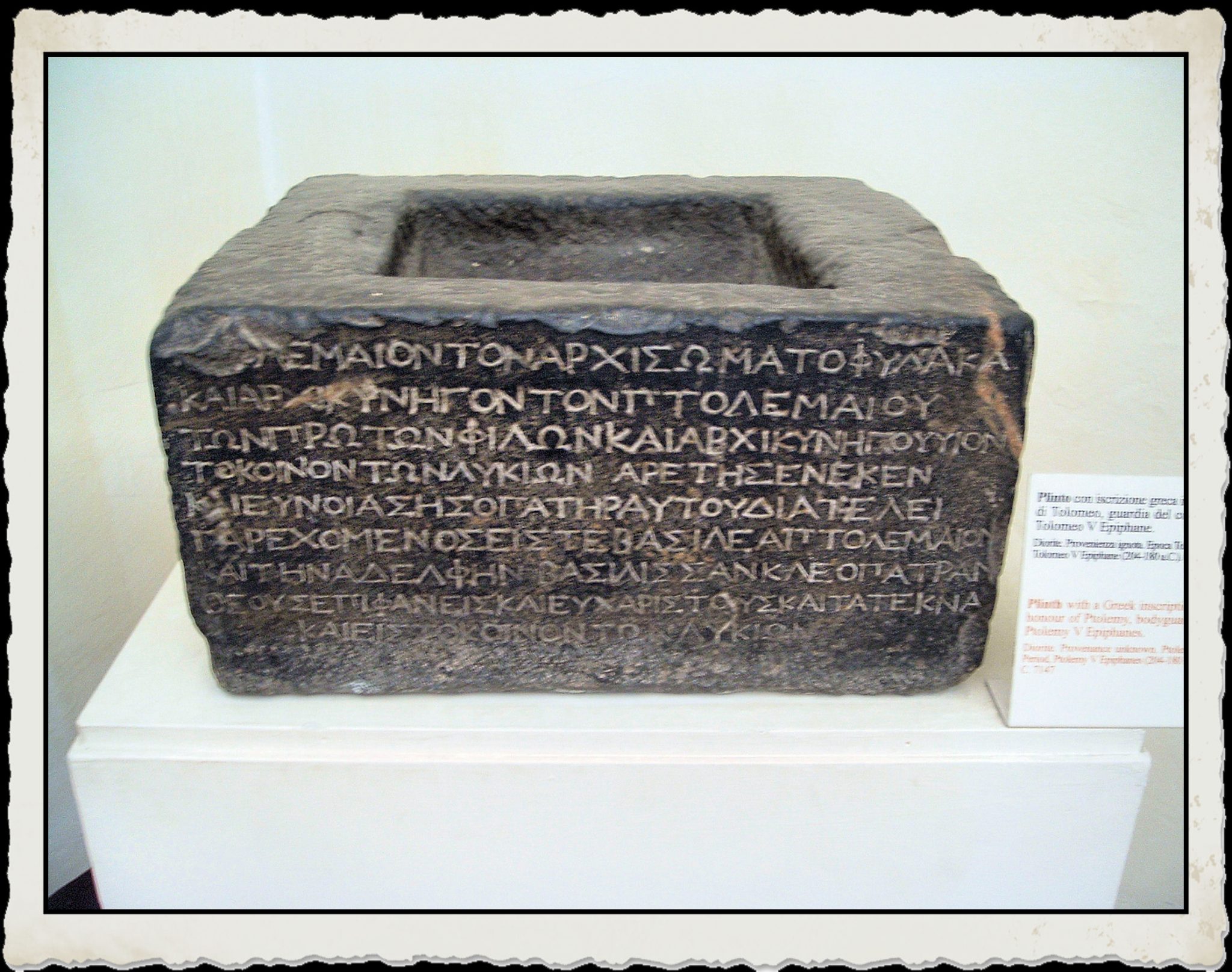 Le sette Cleopatra dell’antico Egitto: storia, potere e intrighi della ...